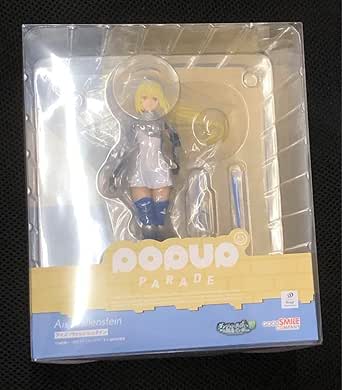 Amazon.co.jp: POP UP PARADE Dan Machi Eyes Wallenstein Figure : Hobbies