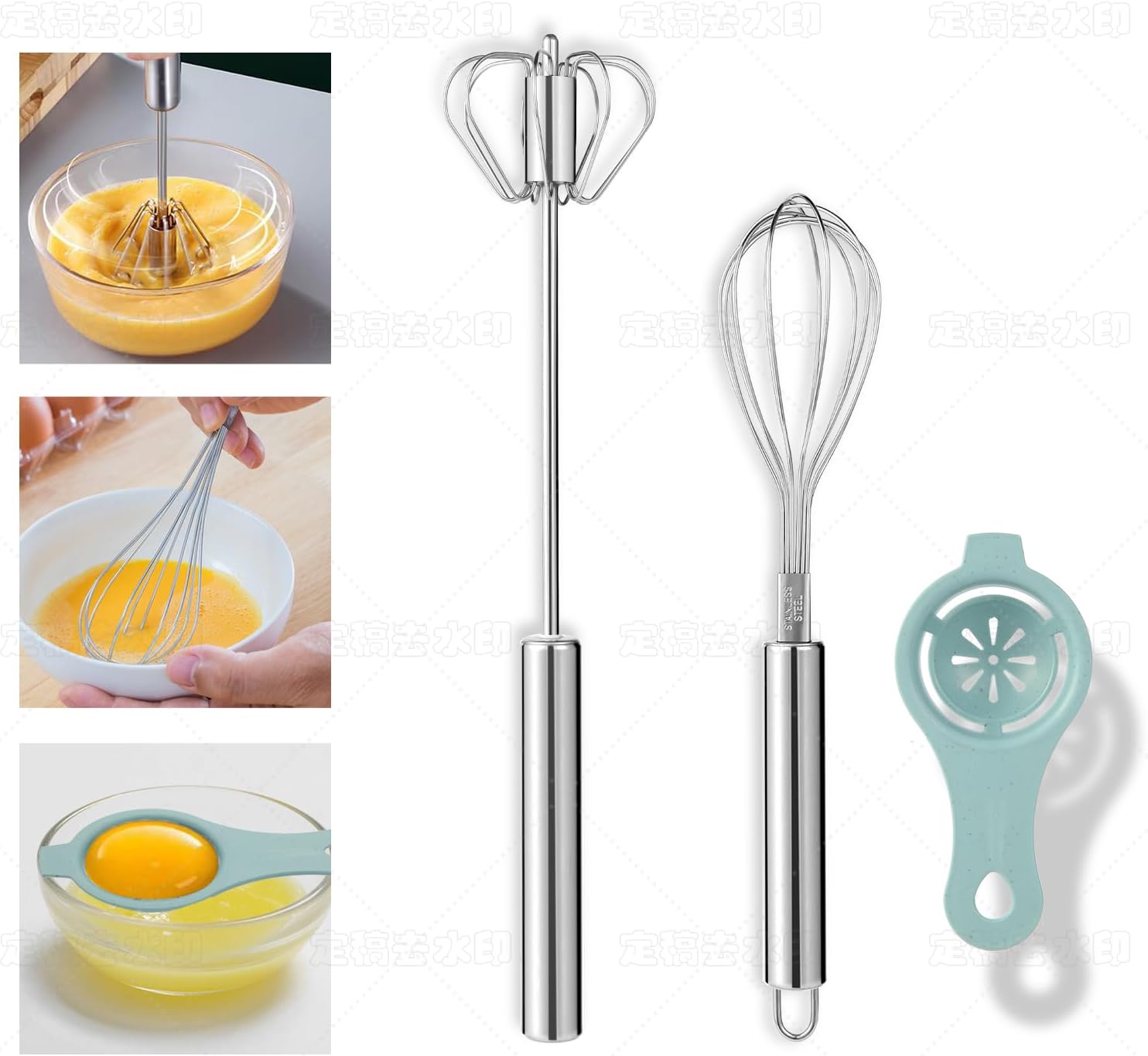 Amazon.com: IQworks 3-Piece Whisk Set with Yolk Separator - Semi-Auto ...