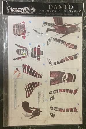 Amazon.co.jp: Devil May Cry 2 Dante Stylish Paper Figure : Toys & Games