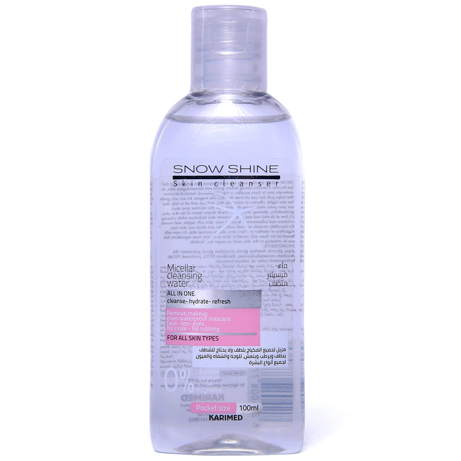 SNOWSHINE SNOW SHINE Micellar Water Makeup Remover 100ML transparent: Buy Online at Best Price ...