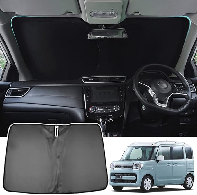 Amazon.co.jp: XYHGM スズキ 新型 スペーシア SUZUKI Spacia MK53S型 2代目 2017年～現行 スペーシ ギア/スペーシ アカスタム 専用 フロントガラス ...