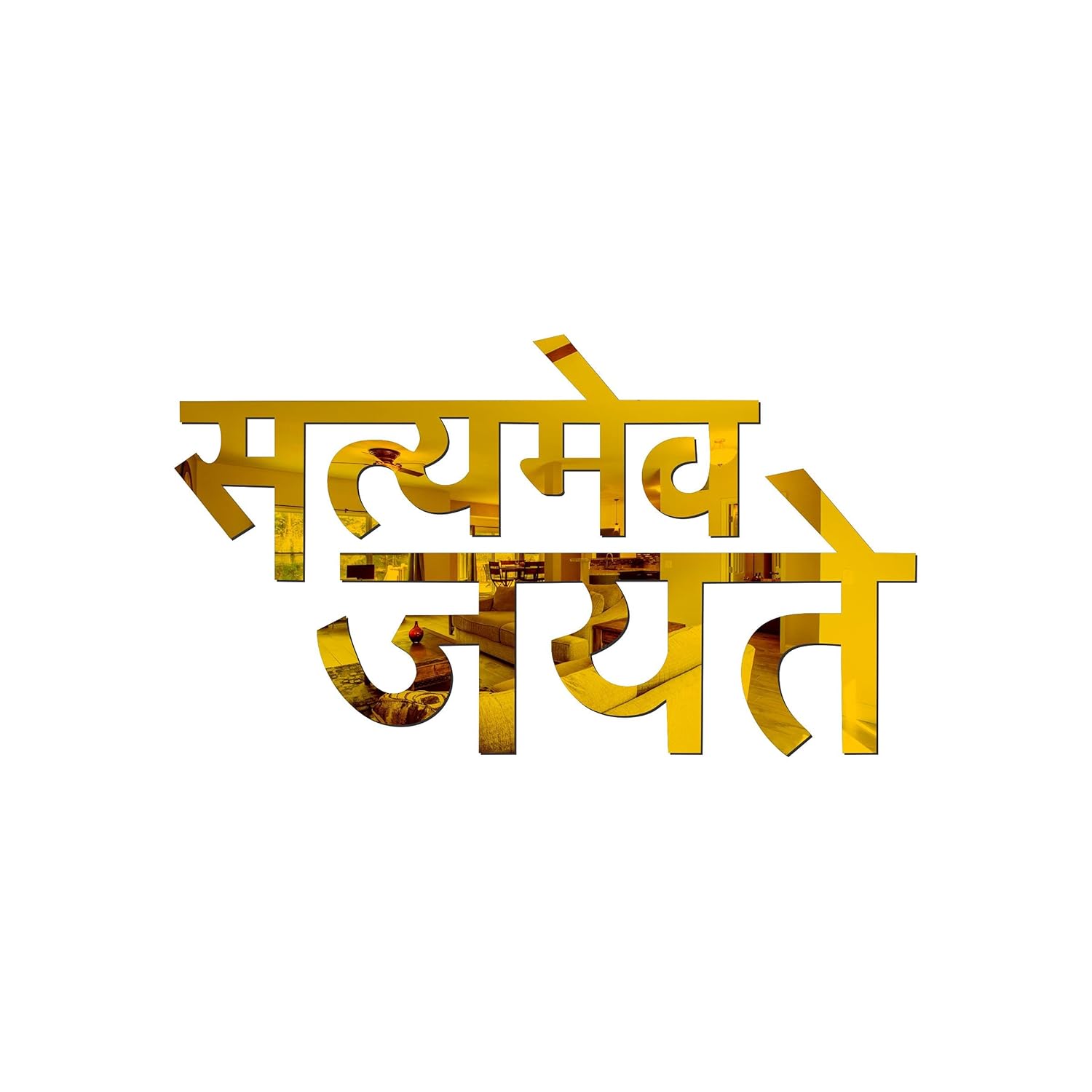 Buy Satyamev Jayte Golden Wall Mirrors|Acrylic Stickers|Mirrors|Wall ...