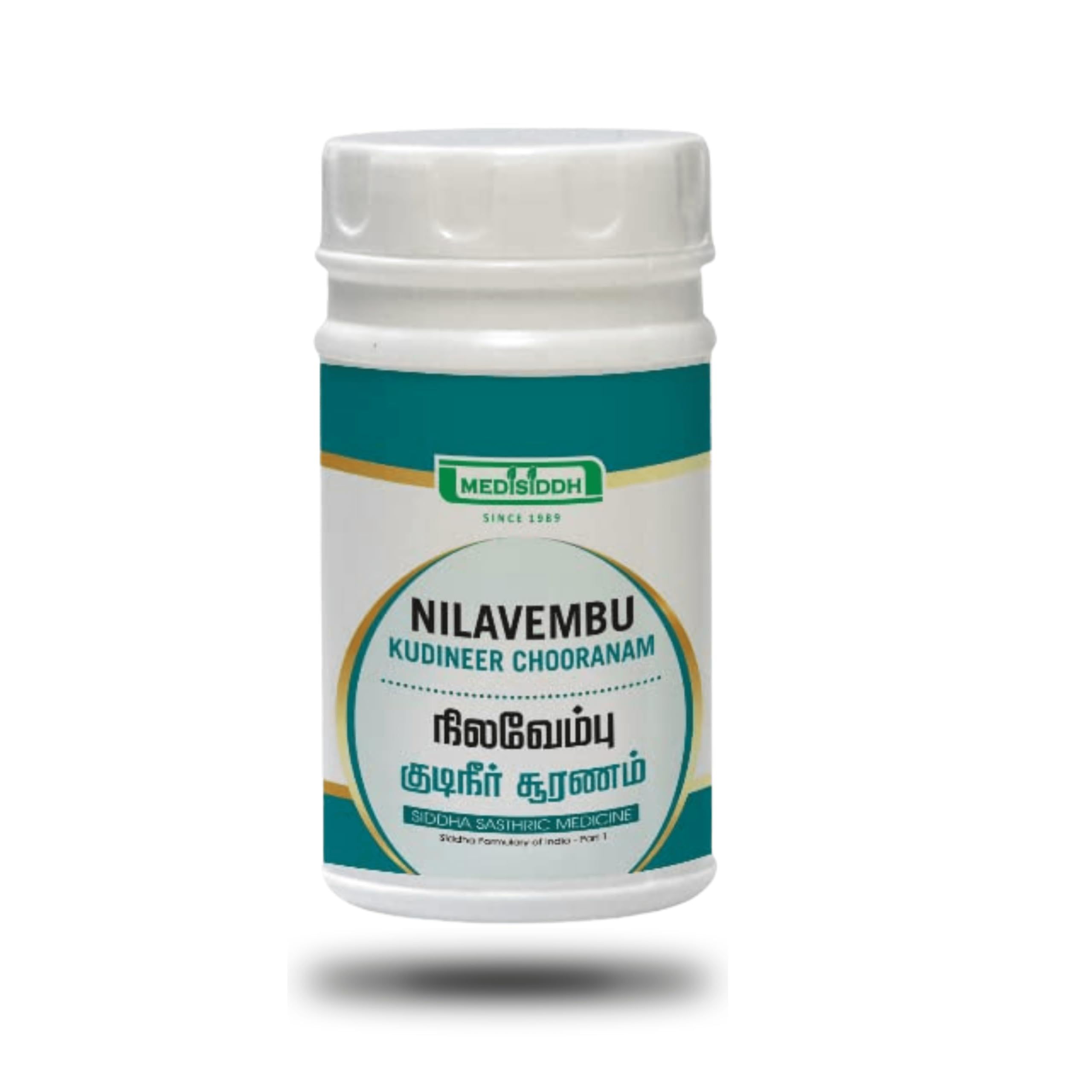 Buy Medisiddh Nilavembu Kudineer Chooranam 100 Gms - Immunity booster ...