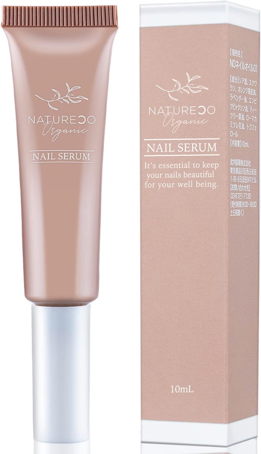 Amazon.co.jp: NATURECO オーガニック ネイルオイル ペンタイプ 10ml キューティクルオイル 100%ボタニカル成分 ネイルケア 爪 ケア 保湿 ハイポ二キウム 甘皮 ...