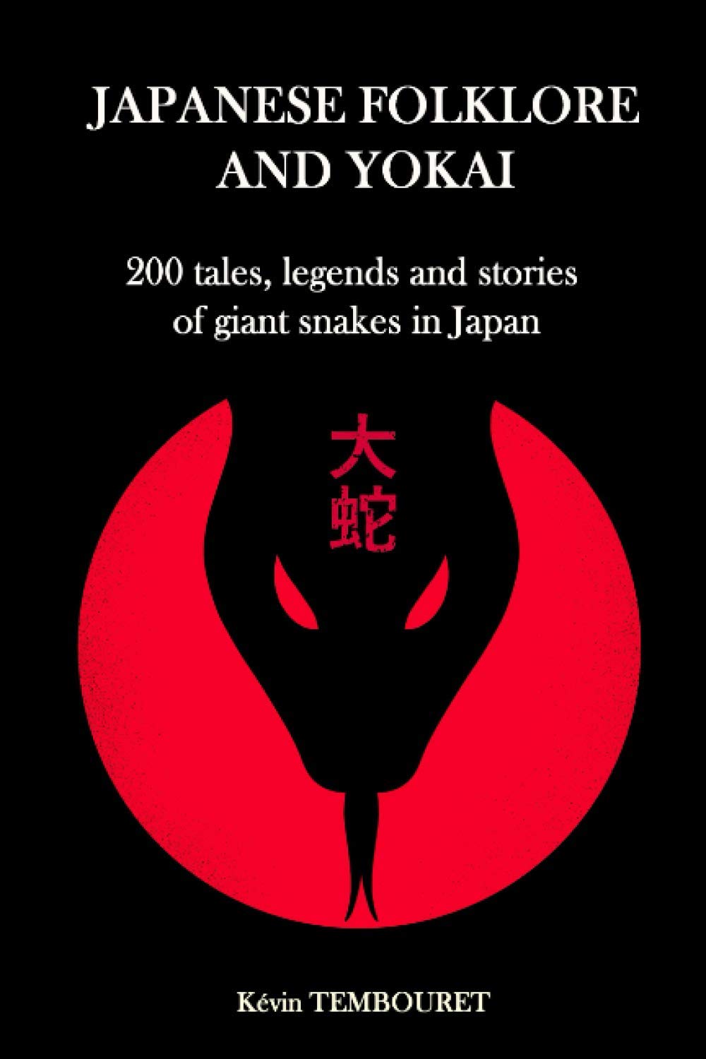 Amazon.com: Japanese folklore and yokai: 200 tales, legends and stories ...
