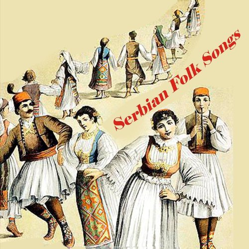 Play Serbian Folk Songs by VARIOUS ARTISTS on Amazon Music