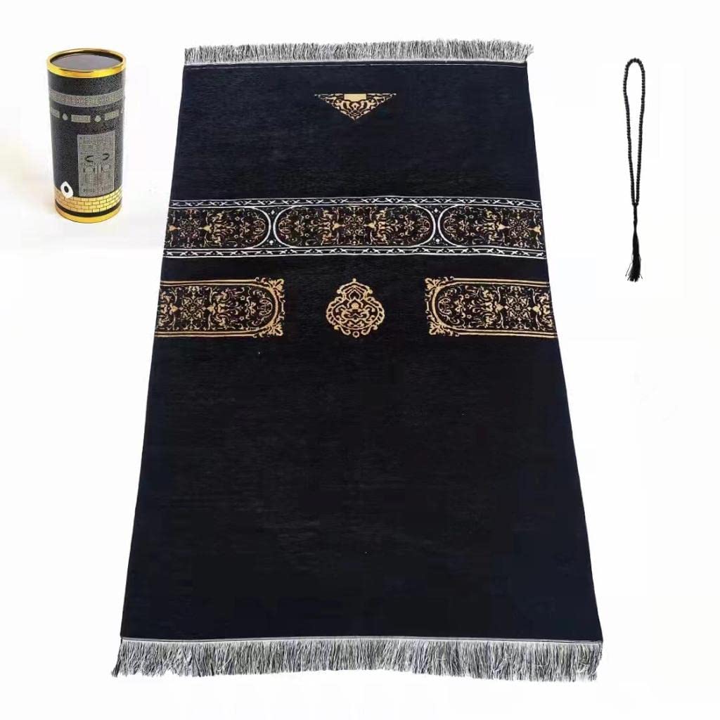 Buy Muslim Prayer Rug and Prayer Beads with Elegant Kaaba Design ...