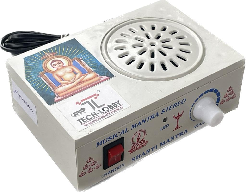 Navkar Mantra Box 11 in 1 Chanting Box Plug and Play for Home Temple ...