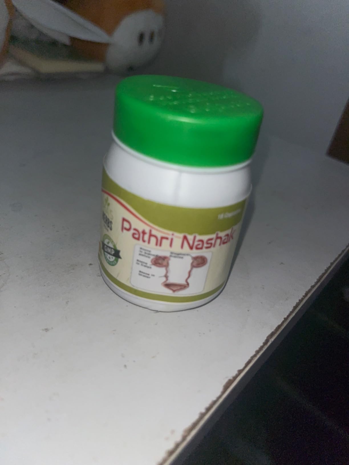 Buy MAS HERBS PATHRI NASHAK AYURVEDIC MEDICINE FOR KIDNEY STONE, GALL ...