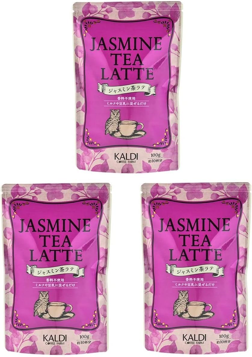 Amazon.co.jp: KALDI カルディオリジナル ジャスミン茶ラテ 100g×3袋 華やかなジャスミンの香り ミルクや豆乳で作る 香料不使用 : 食品・飲料・お酒