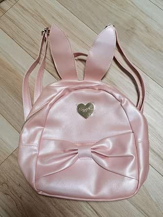 Amazon.co.jp: Mezzo Piano Rabbit Ear Backpack Mook Book : Toys & Games