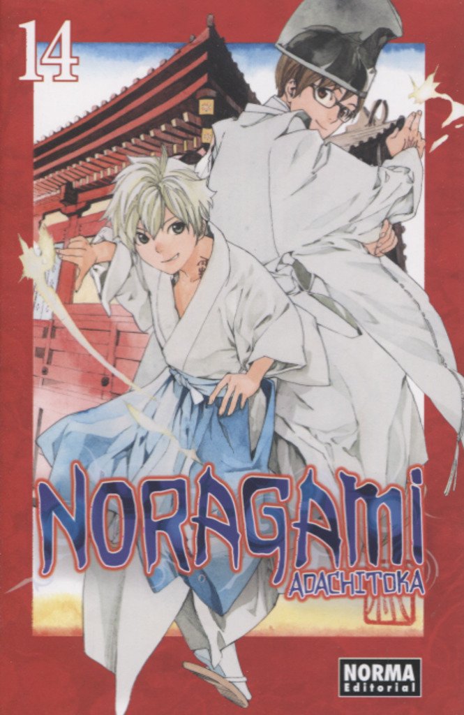Noragami 14: ADACHITOKA: 9788467929676: Amazon.com: Books