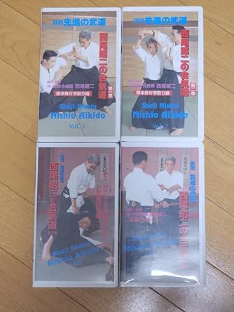 Amazon.co.jp: Shoji Nishio Aikido VHS Vol. 1 - 4 Set : Electronics