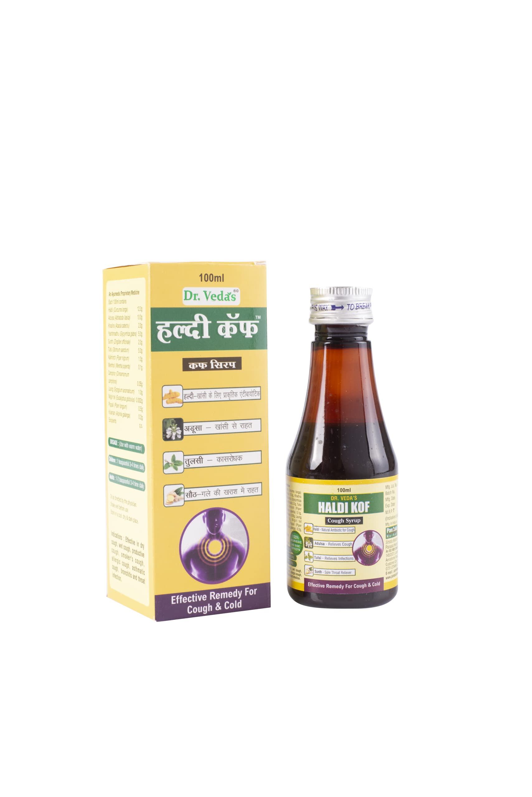 Buy Dr. Veda's Haldi Kof Cough Syrup 100ml - Pack of 5 Online at Low ...