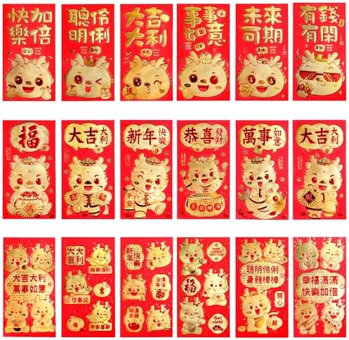 Amazon.com : LEMEOSO 36 Pack Chinese New Year Red Envelopes, 12 Design ...