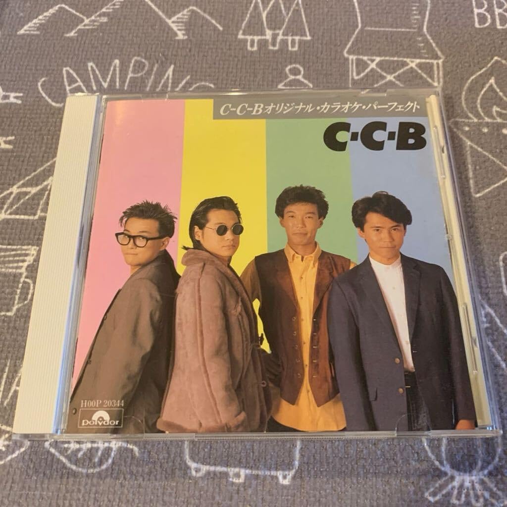 Amazon.co.jp: C-C-B オリジナル カラオケ パーフェクト CD CCB : おもちゃ