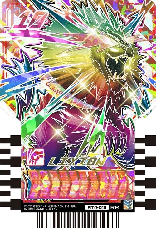 Amazon.co.jp: 仮面ライダーガッチャード ライドケミートレカ PHASE:04 RT4-013 LIXION 【RR】 (リク ...