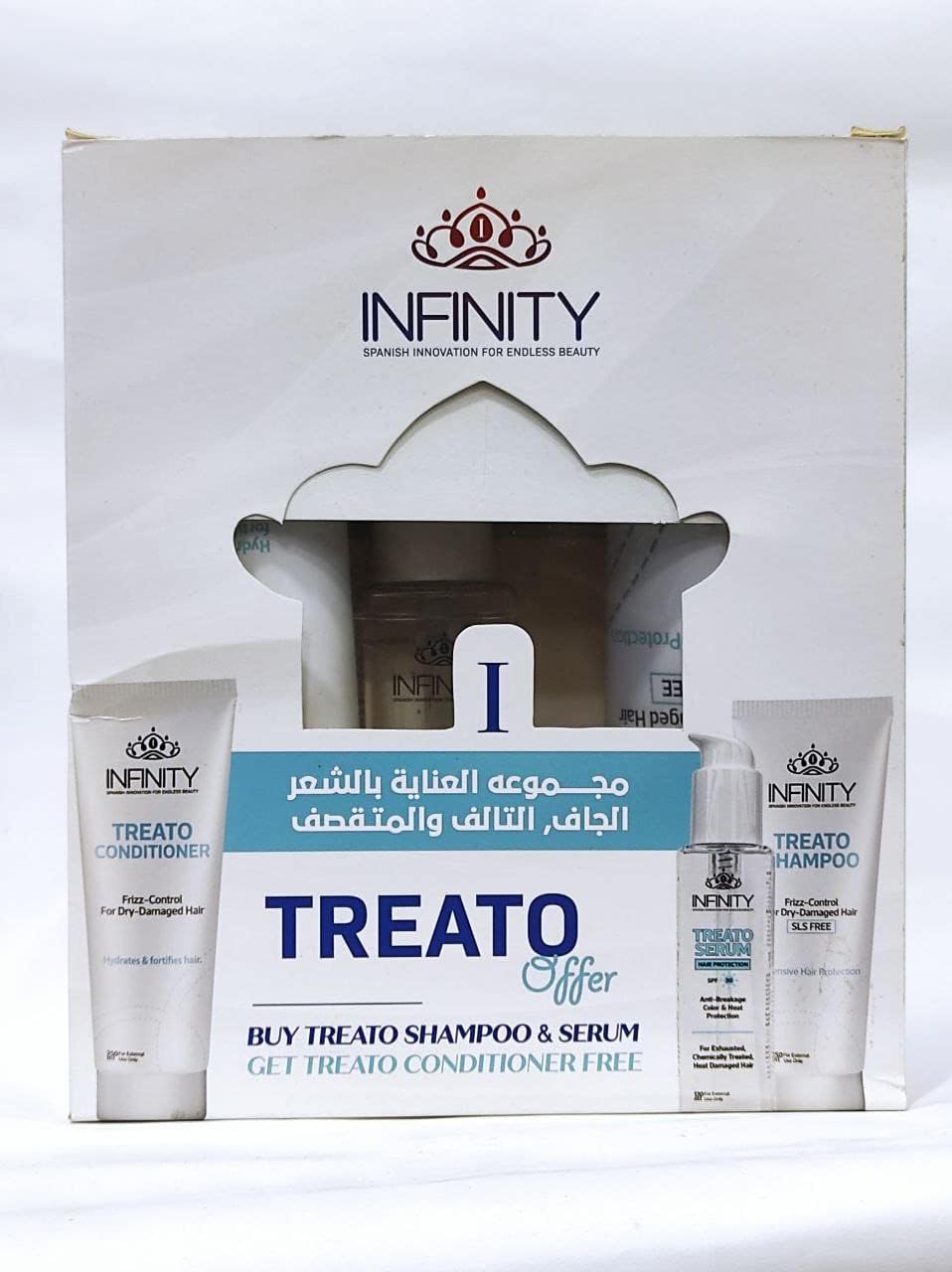 Infinity Treato Anti-breakage Hair Shampoo, Conditioner and Serum: Buy ...