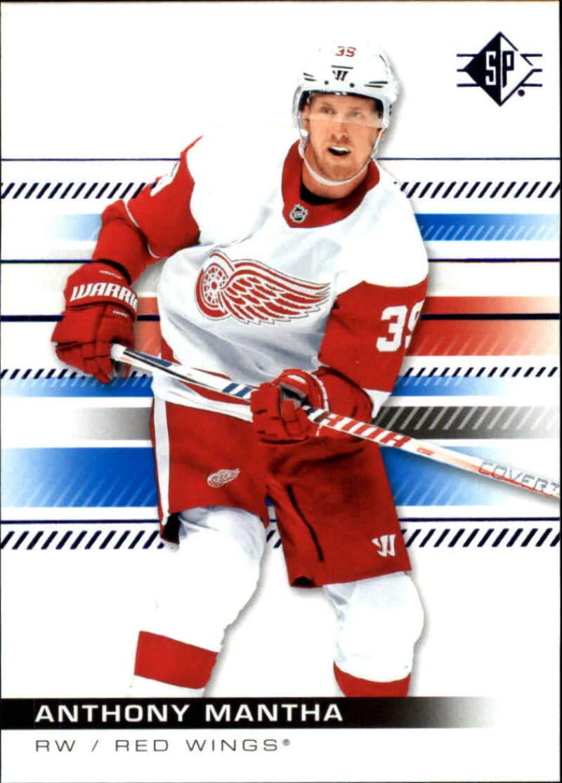 Anthony Mantha Red Wings