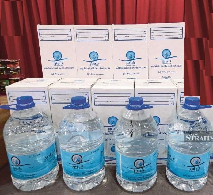 Amazon.com: Lot of 4 Zamzam Water from Mecca, 5 Liters each Bottles ...