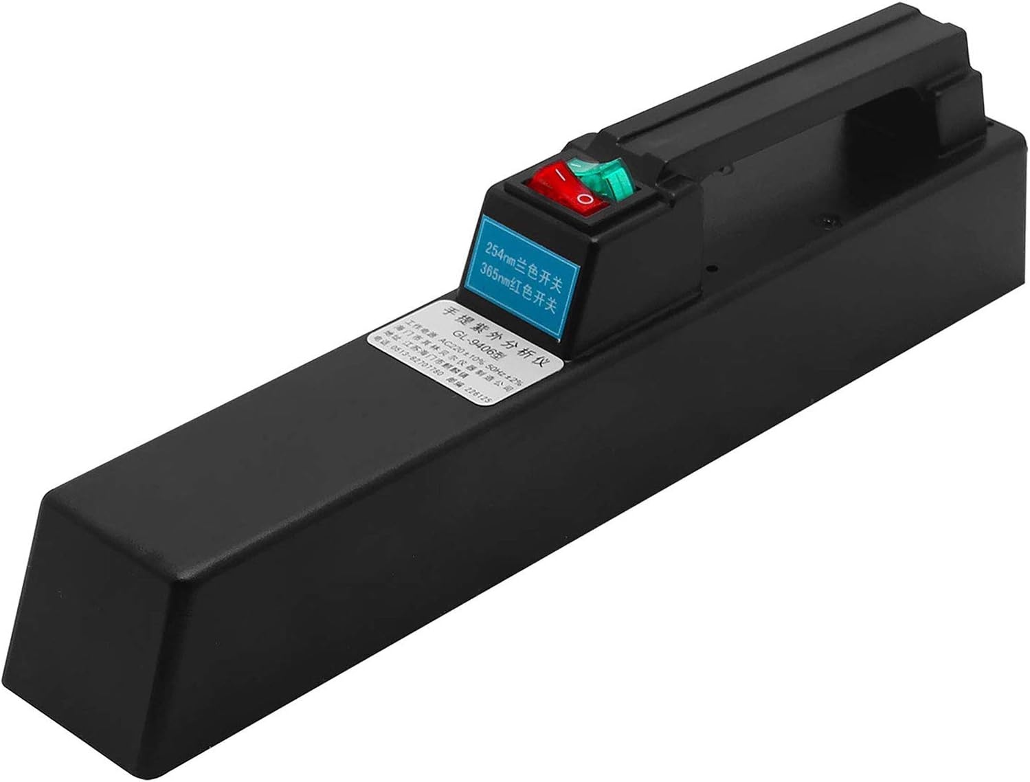 NEWTRY GL-9406 Portable UV Reflectometer Lab Ultraviolet Analyzer ...