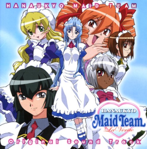 Hanaukyo Maid Team La: Various: Amazon.es: CDs y vinilos}