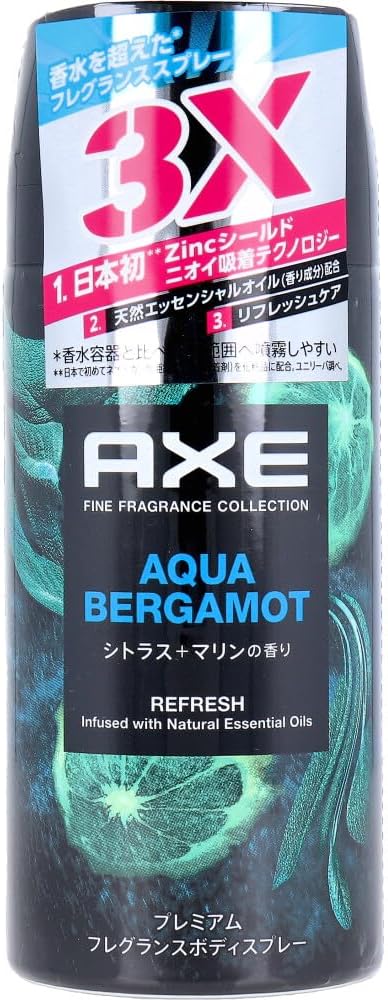 Amazon | AXE(アックス) プレミアムフレグランスボディスプレー アクアベルガモット 70g | ノーブランド品 | ボディミスト 通販