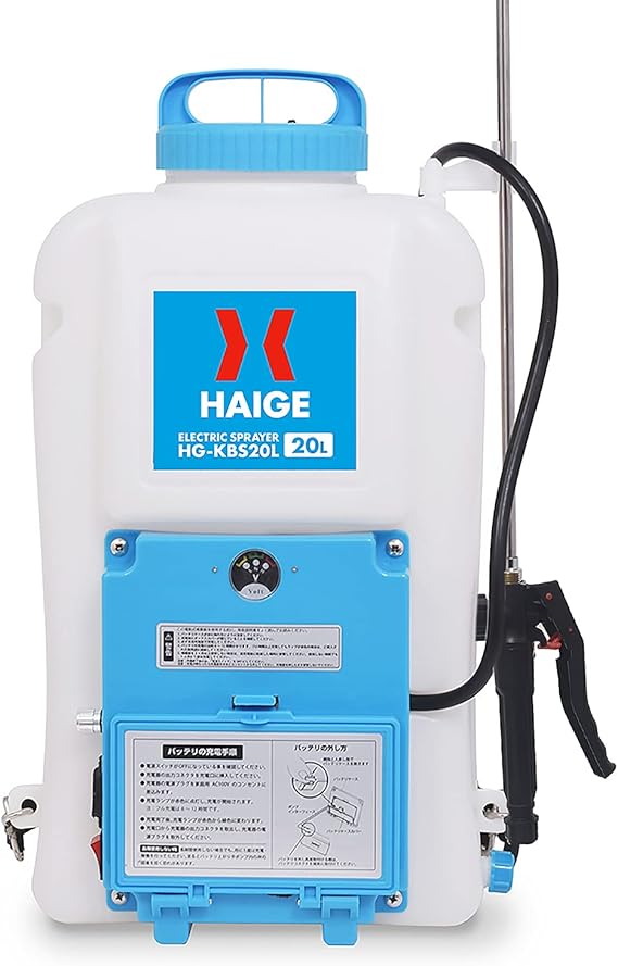 Amazon.co.jp: HAIGE(ハイガー) 電動噴霧器 20L 充電式 背負い式 小型 バッテリー式 除草 防除 消毒 簡単 家庭菜園 : DIY・工具・ガーデン