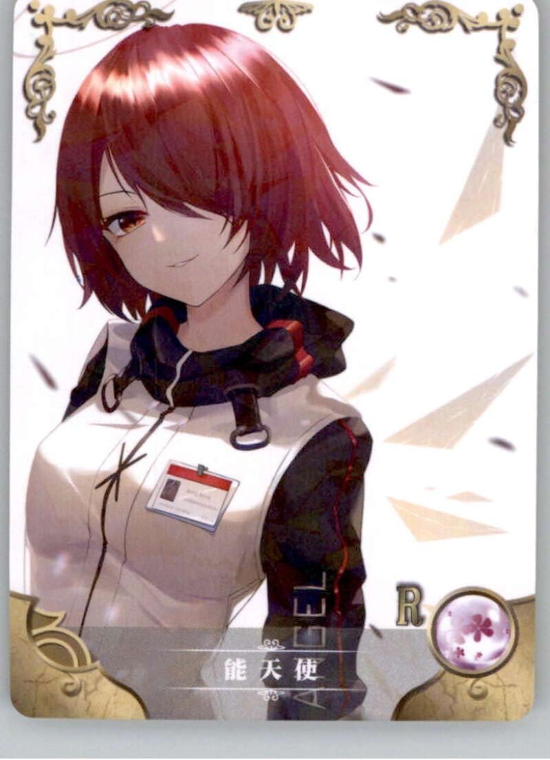 Amazon.com: 2021 Netcent Goddess Story #NS-02-M08R 17 Exusiai Arknights ...