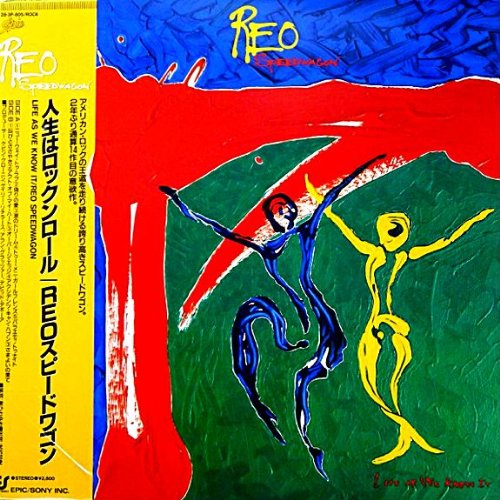 R.E.O. Speed Wagon, Kevin Cronin, Gary Richrath, Alan Gratzer, Neal ...