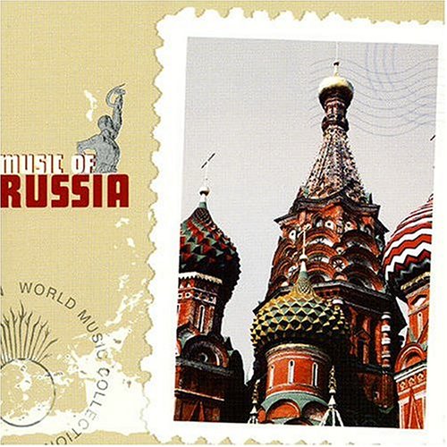 Amazon.com: Music of Russia: CDs & Vinyl