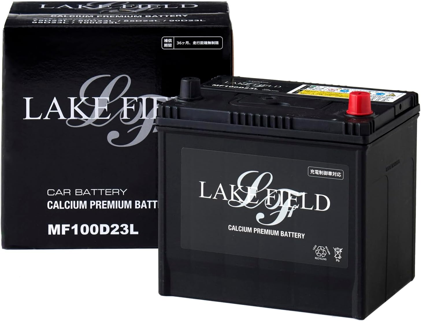 Amazon | LF100D23R 充電制御車対応 プレミアムバッテリー 3年補償【互換 55D23R 60D23R 65D23R ...