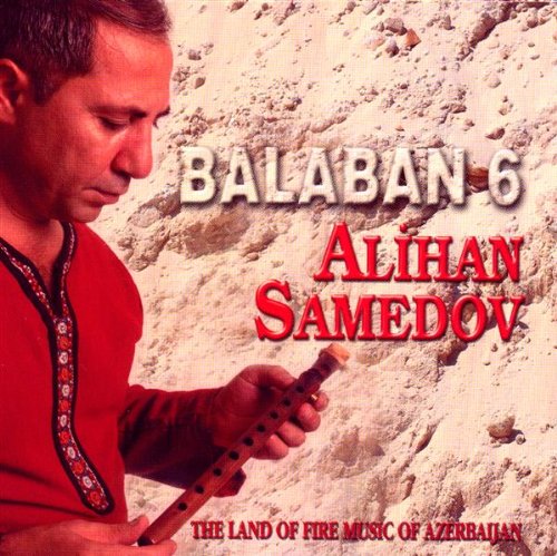 Balaban 6 - Amazon.com Music