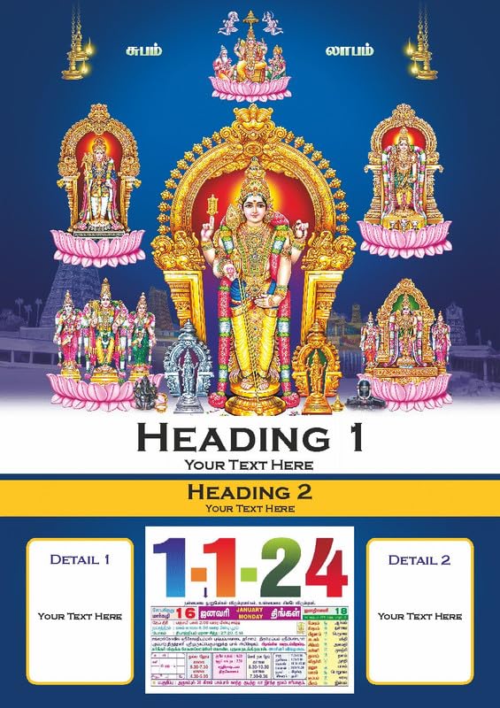 Bluebuck Customize Tamil Daily Sheet Calendar 2024-Lord Muruga(Normal2 ...