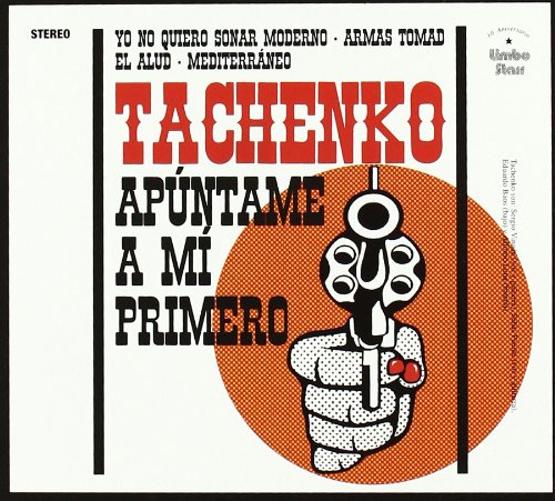 Amazon.com: Apuntame a Mi Primero Ep: CDs & Vinyl