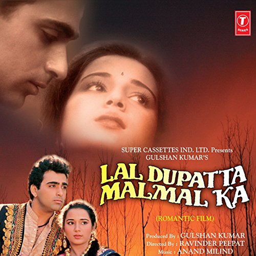 Amazon.com: Lal Dupatta Malmal Ka : Anand-Milind: Digital Music
