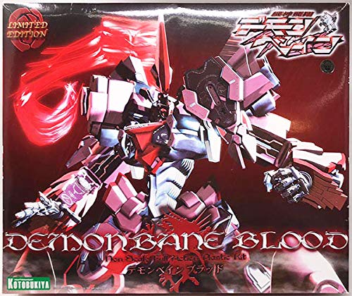 Demonbane Blood Limited: 4934054101474: Amazon.com: Books