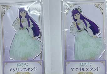 Amazon.co.jp: FamilyMart Funeral Freeren Fern Acrylic Stand : Toys & Games