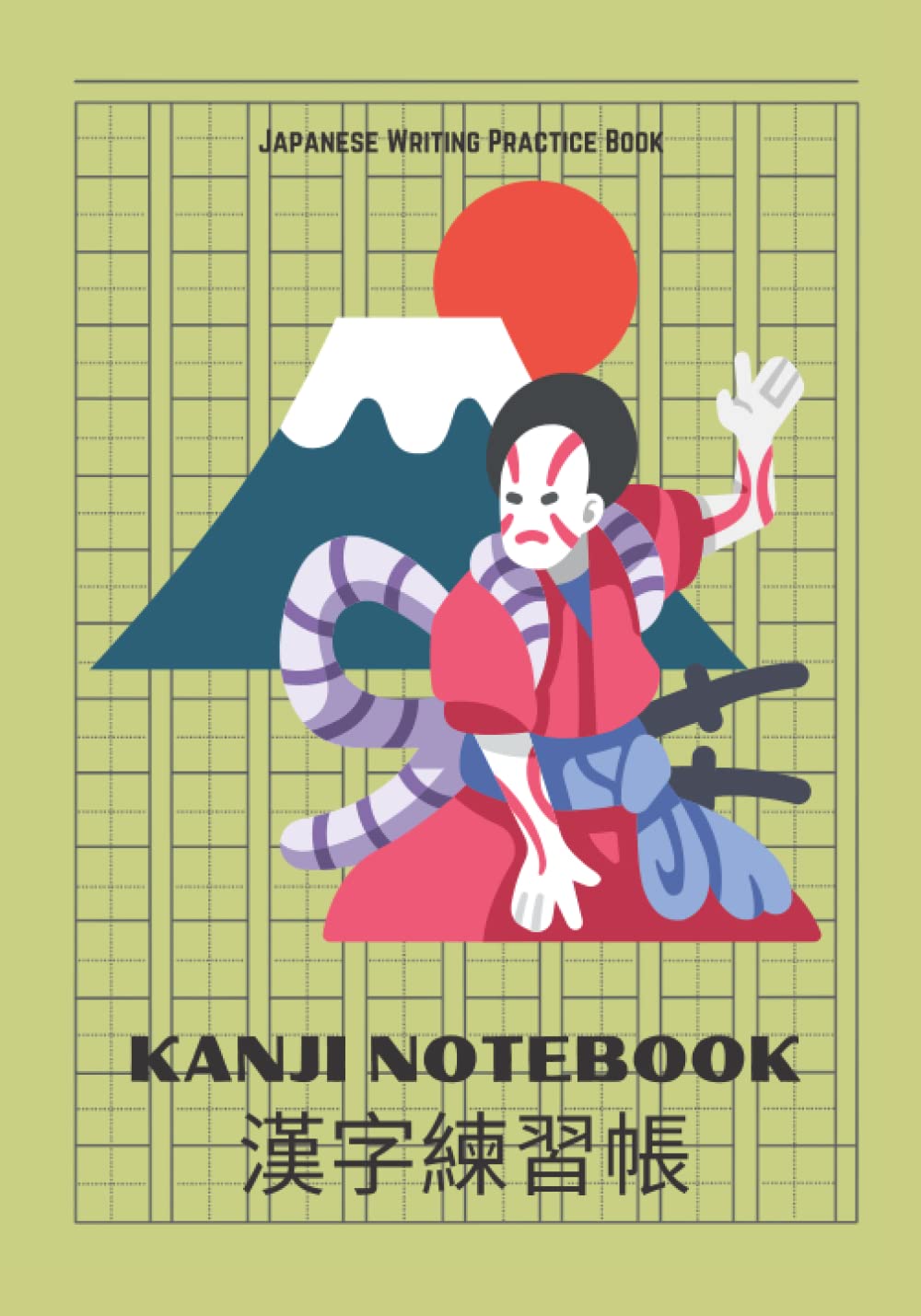 Buy Kanji Writing Practice - Genkouyoushi - Japanese Wrting Practice ...