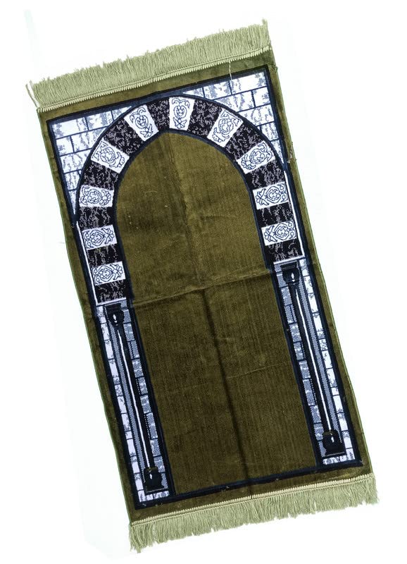Buy ADIRNY Velvet Prayer Mat Musalla Janamaz for Namaz Muslim 46x26 ...