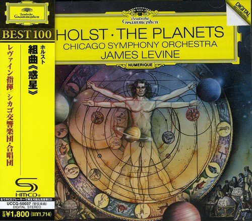Amazon.com: Holst: The Planets: CDs & Vinyl