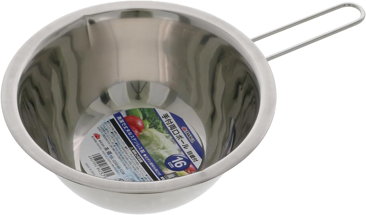 Amazon.co.jp: 髙儀(Takagi) 手付 両口 ボール 目盛付 16cm 注ぎ口 ステンレス 食洗機対応 ボウル メモリ付き 目盛り付き ハンドル付き 取っ手付き 調理器具 料理 ...