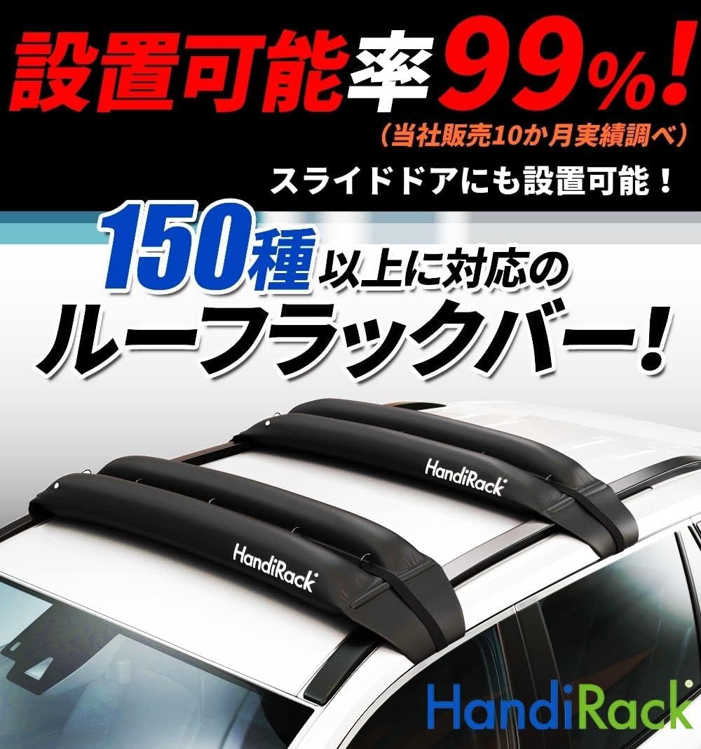 エーモン amon OGC ソフトキャリア 車用 ルーフキャリア ルーフラック ベースキャリア カヤック スノーボード サーフボード 86 【正規取扱店】