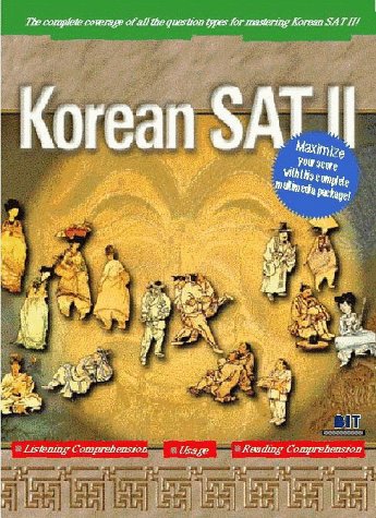 Korean SAT II (Mastering Korean): 9780968361610: Amazon.com: Books
