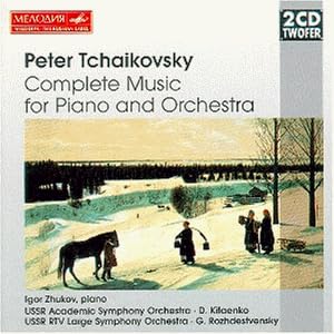 Tchaikovsky: Complete Works for Piano and Orchestra: Amazon.co.uk: CDs ...