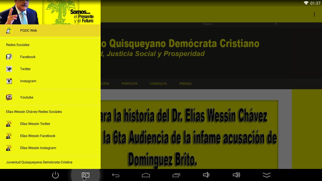 PQDC - App on the Amazon Appstore