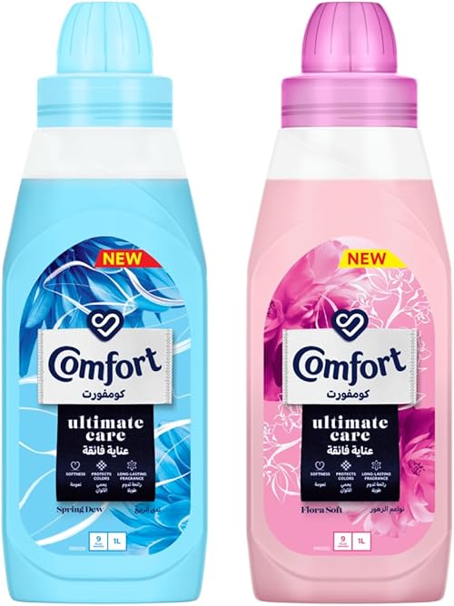 : Buy Online at Best Prices in Egypt | Souq is now Amazon.eg