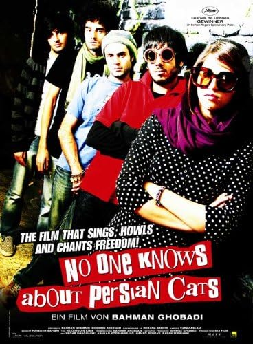 Amazon.com: No One Knows About Persian Cats Movie Poster (27 x 40 ...