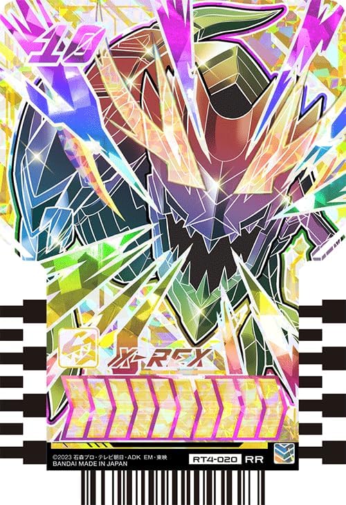 Amazon.co.jp: 仮面ライダーガッチャード RT4-020 X-REX (RR レインボーレア) ライドケミートレカ PHASE：04 : おもちゃ