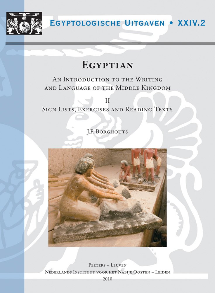 Amazon.com: Egyptian: An Introduction to the Writing and Language of ...